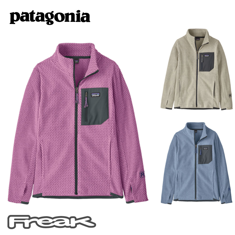 パタゴニア PATAGONIA キッズ フリース ジャケット 64830＜Kids' R1 Air Full-Zip Jacket キッズ ...